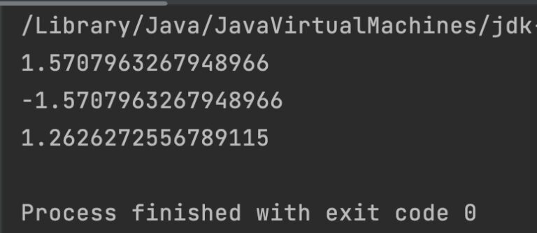 Java Math.atan() Method